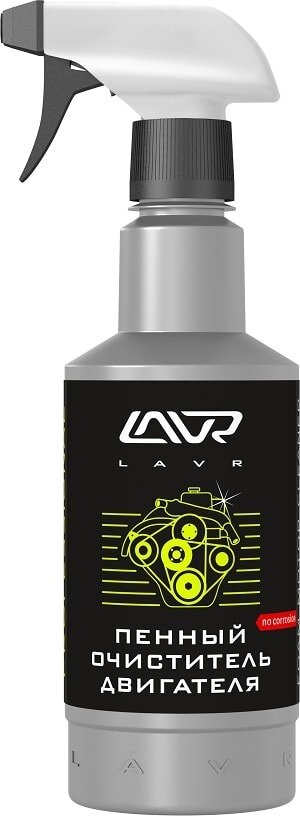 Очиститель двигателя пенный Анти коррозия (LAVR) 480мл