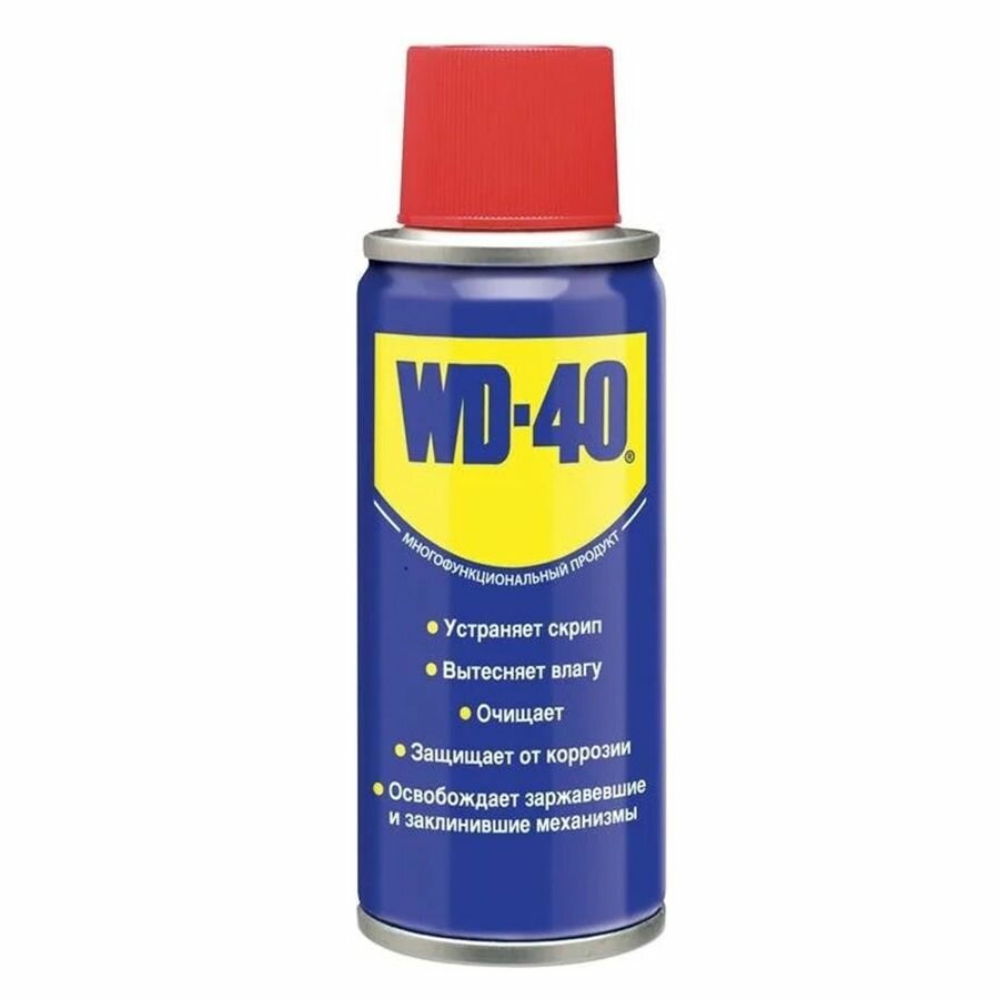 Смазка универсальная WD 40 125мл
