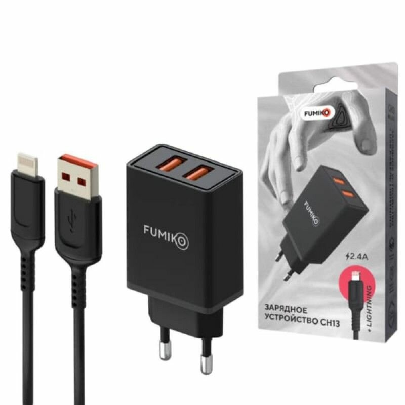 СЗУ-2USB Lightning FUMIKO CH13 *1м, *2.1А, Black FCH13-04