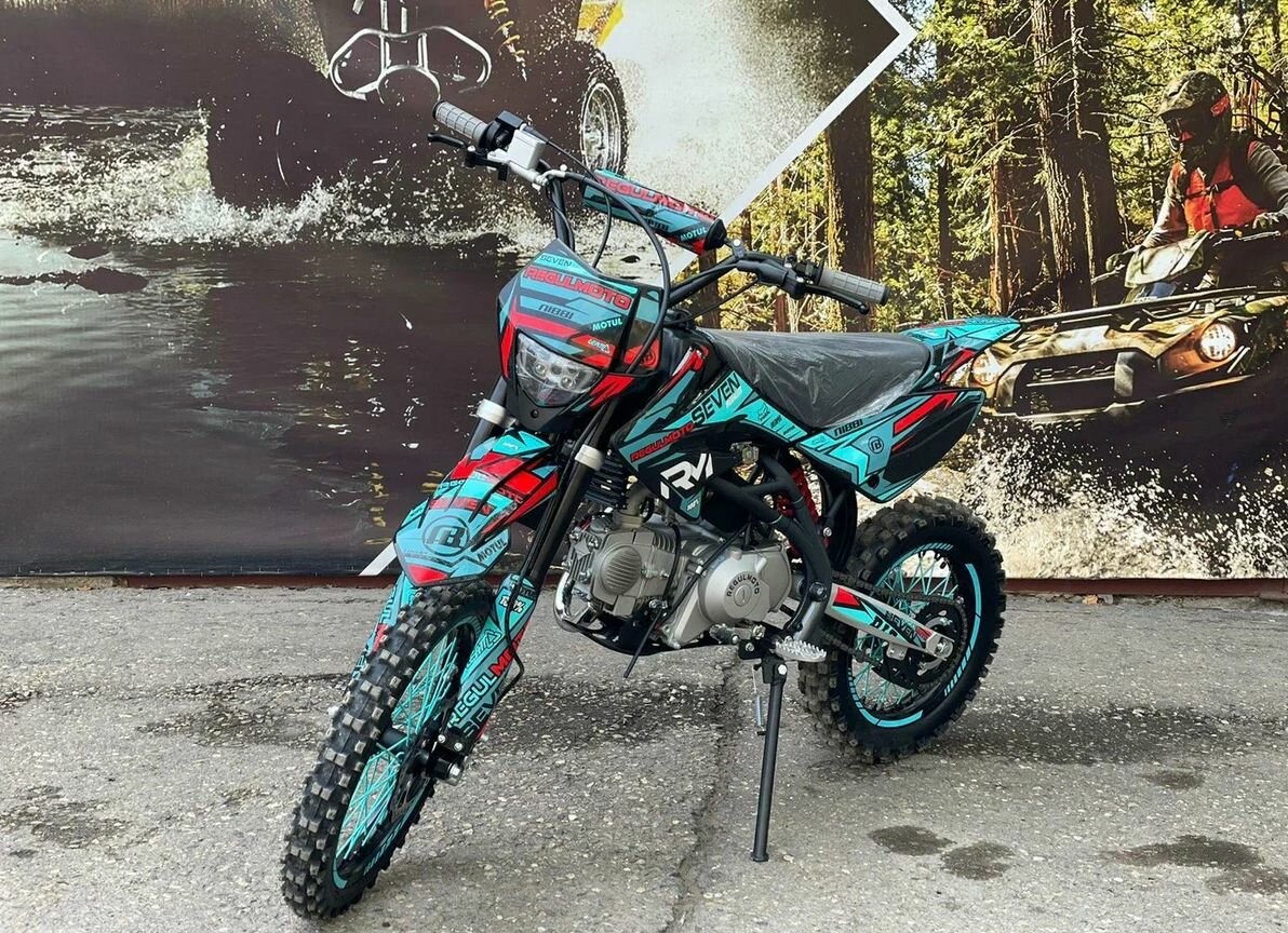 Питбайк Regulmoto SEVEN MEDALIST_140 17/14 (без ПТС в заводской упаковке)