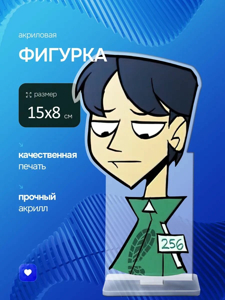 Акриловая фигурка Игра в Кальмара