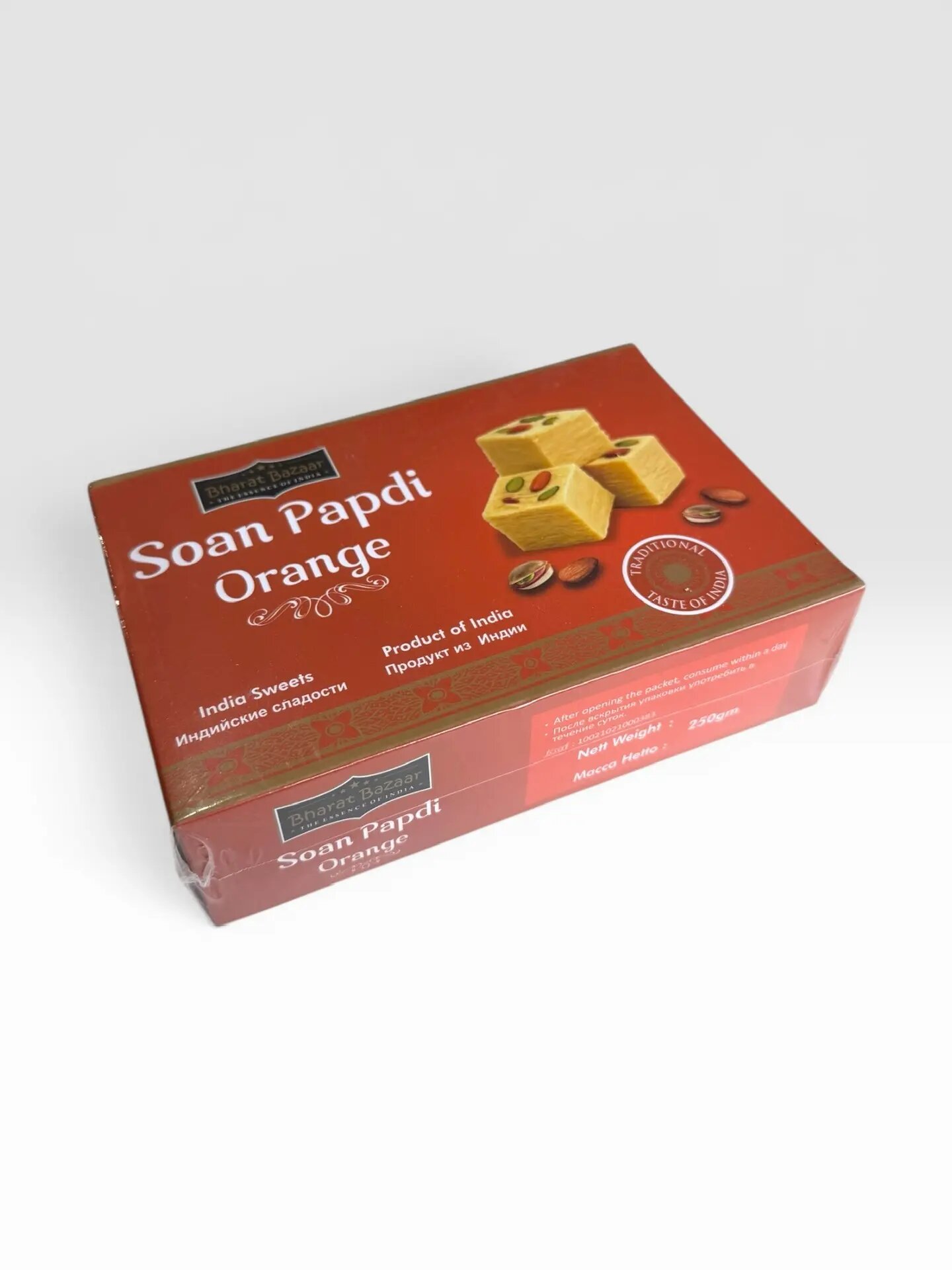 ORANGE Soan Papdi, Bharat Bazaar (Соан Папди со вкусом апельсина, индийские сладости из нутовой муки, Бхарат Базар), 250 г.