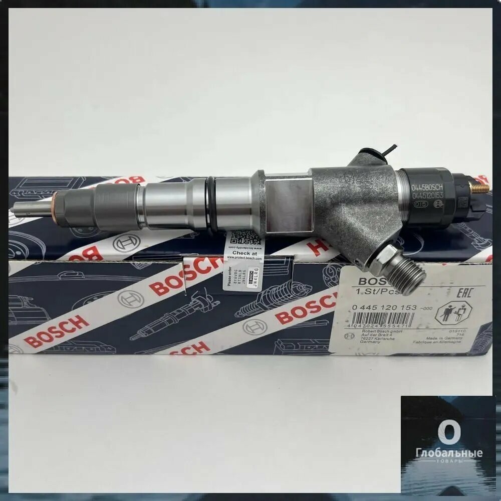 Форсунка Bosch 0 445 120 153 для Камаз Common Rail Евро 3,4. Оригинал Китай. Артикул