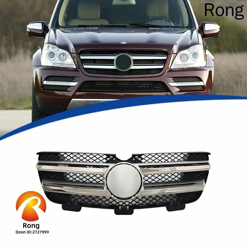 Решетка радиатора ABS для Mercedes GL X164 2010-2012