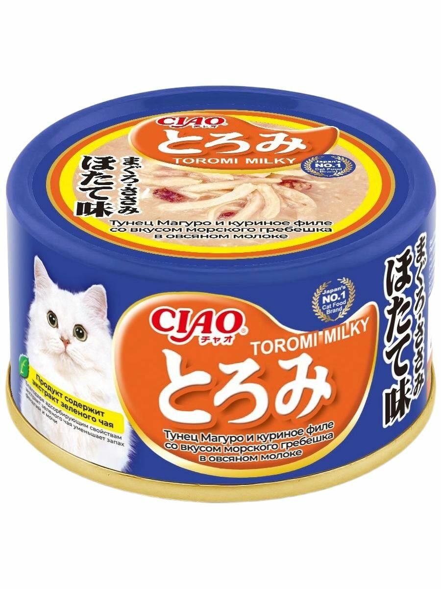 Влажный корм для кошек INABA, CIAO TOROMI Milky, Тунец Магуро и куриное филе со вкусом морского гребешка в овсяном молоке, 80гр*6шт