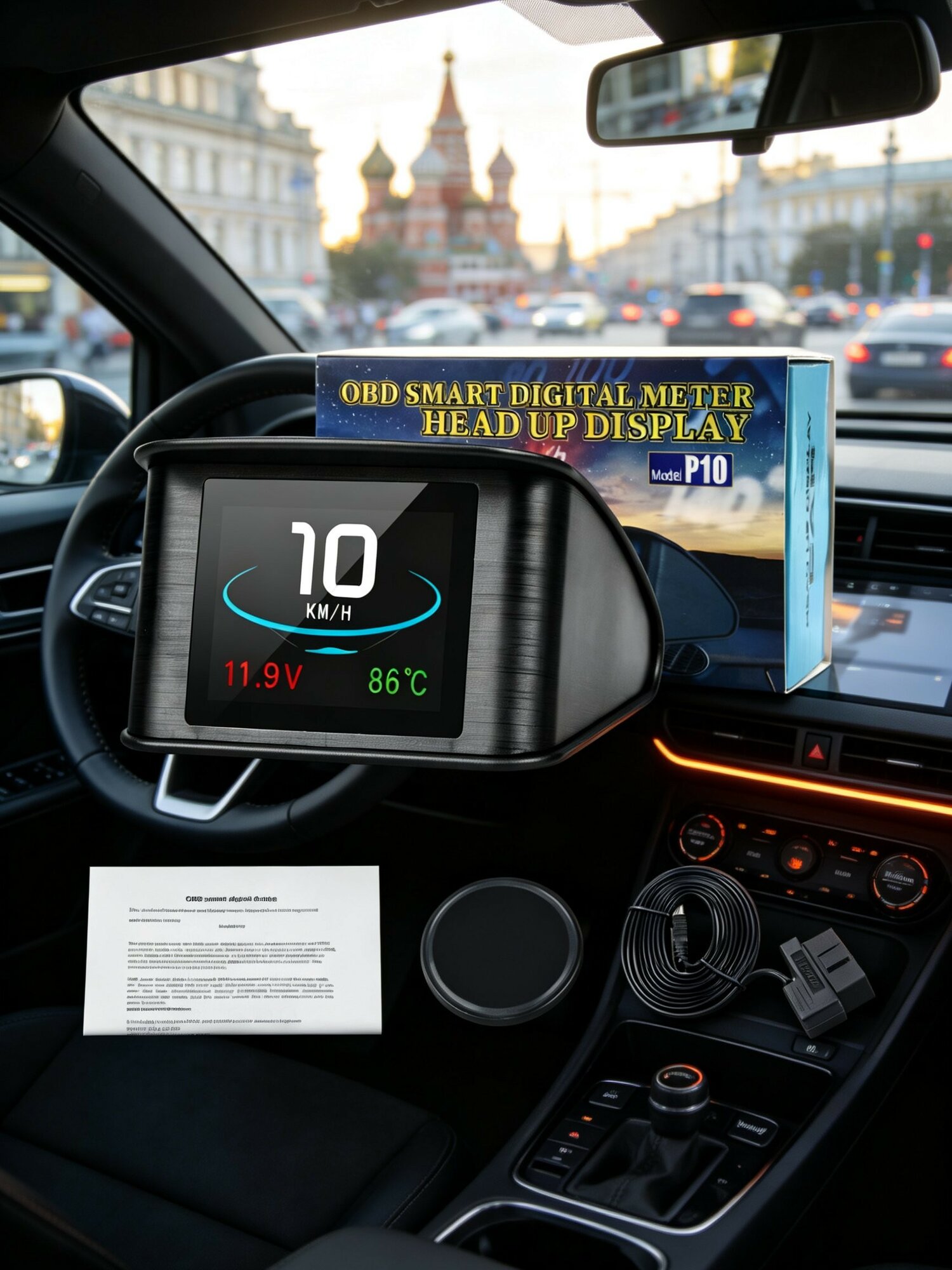 HUD P10 OBD2 бортовой компьютер — чтение и сброс ошибок, цифровой спидометр, вольтметр и контроль температуры.