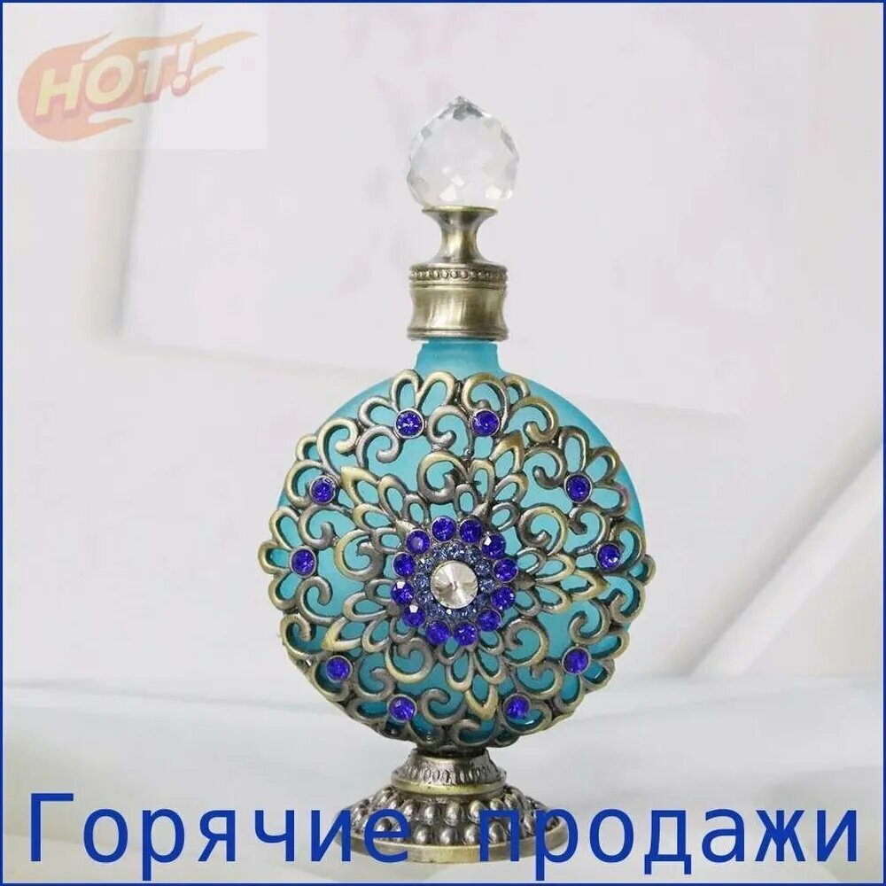 30ml парфюмерная бутылка наполняемые парфюмерные мини капельные бутылки
