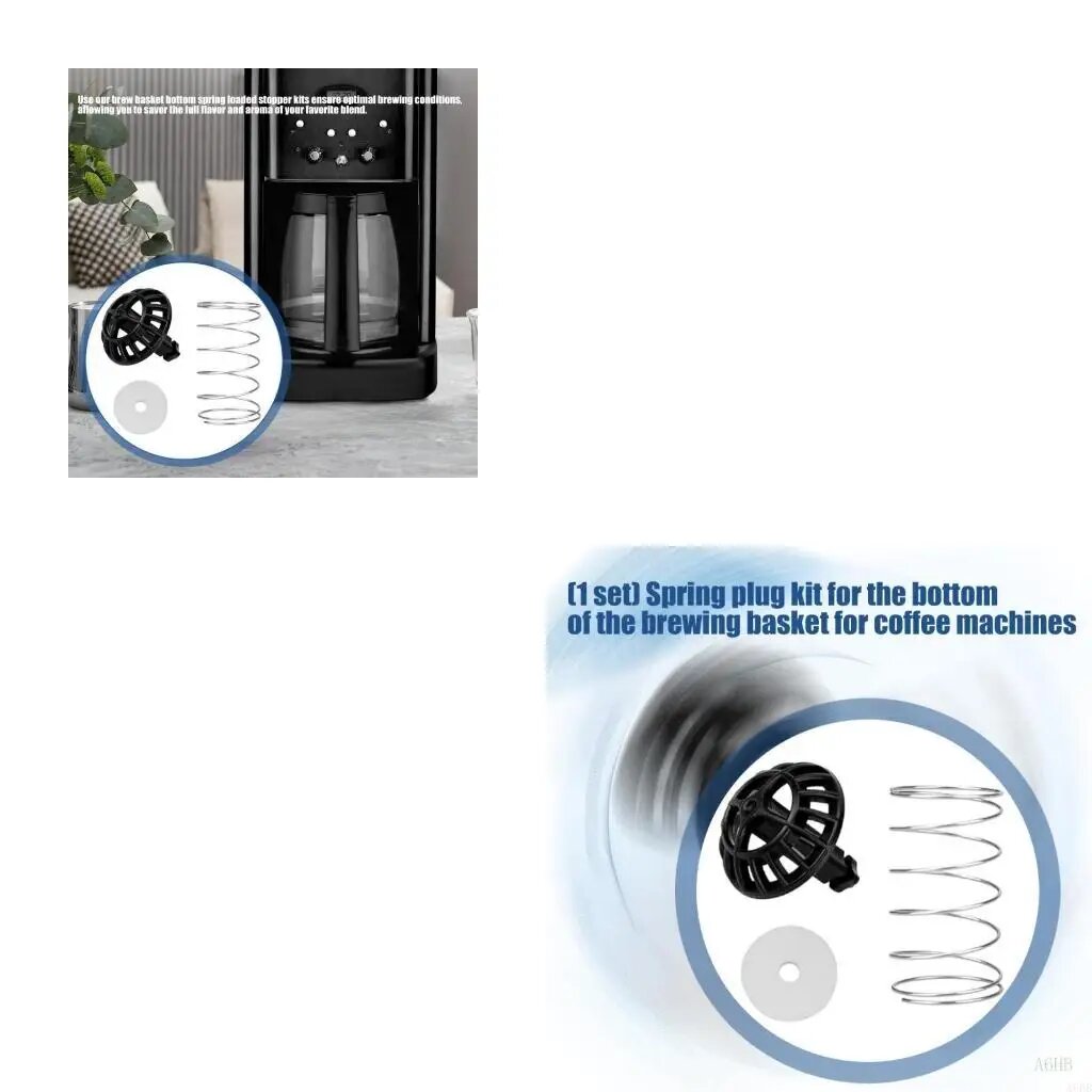 Пружинные упоры для кофеварки DCC-1200