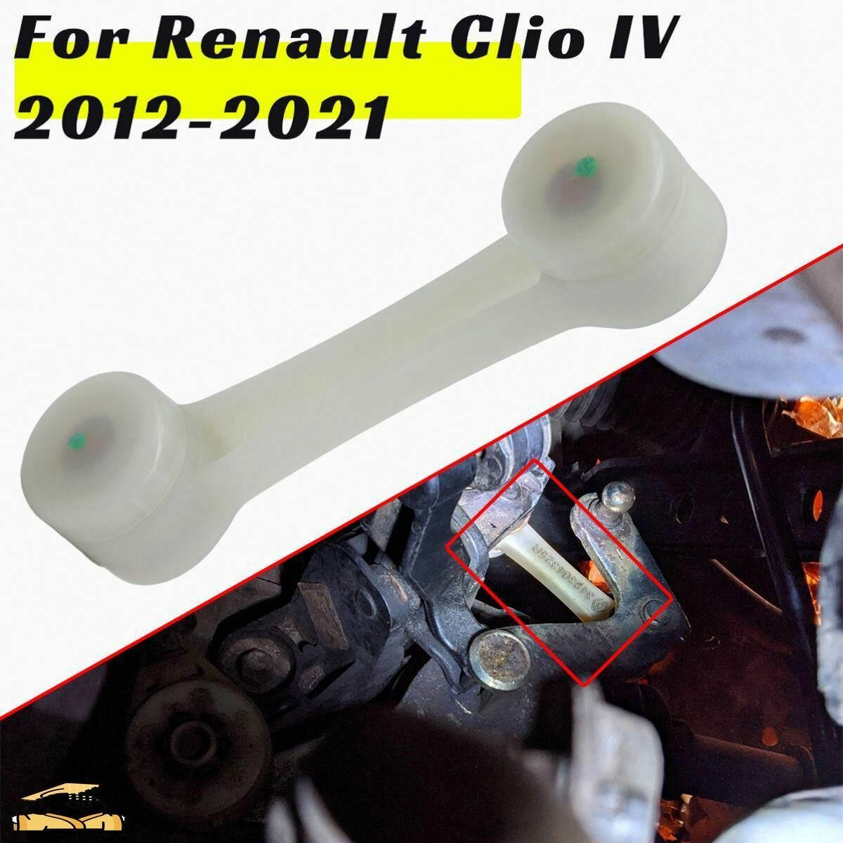 Шток переключения передач для Renault Clio IV 2012-2021, Twingo II, Kangoo, Logan — пластиковое малое звено, 1 шт