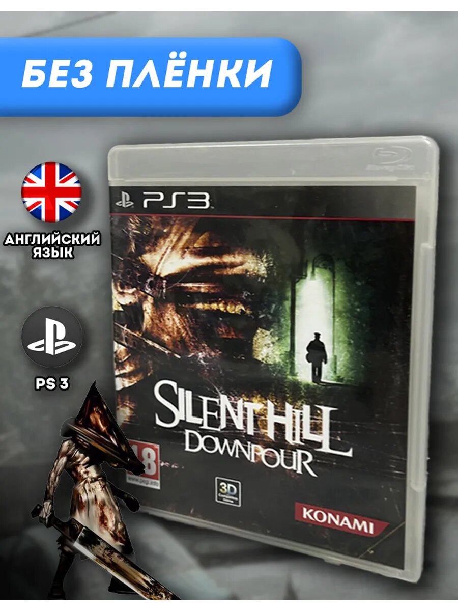Silent Hill Downpour для PlayStation 3 (PS3)