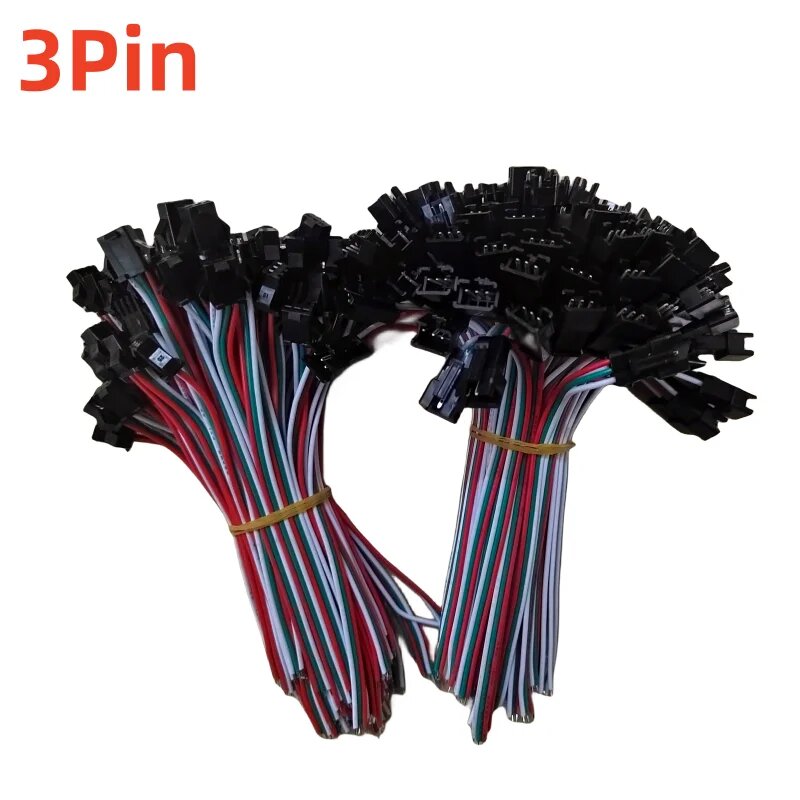 Разъемы 3Pin 15см, 100 пар