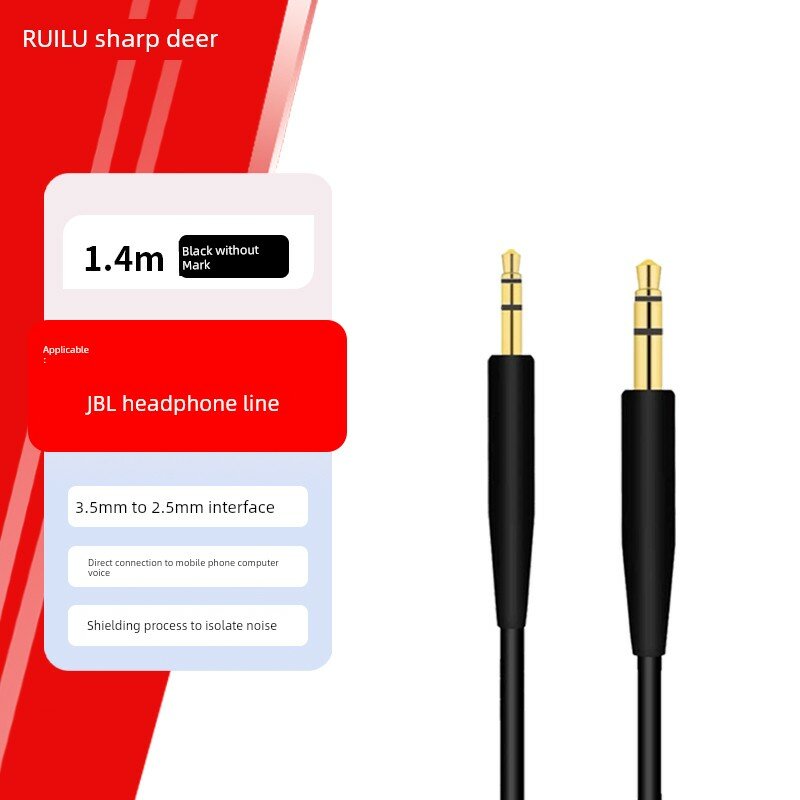 Подходит для кабеля наушников JBL E50BT, J56BT, S400BT, S700, T770NC, аудиокабель 3,5–2,5 мм. [Классический черный —