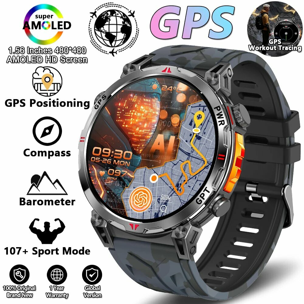T-Rex3 Ultra GPS умные часы Blue camouflage