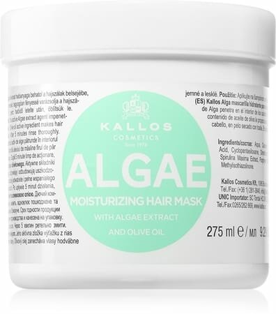 Маска для волос Kallos KJMN Professional Algae, 275 мл
