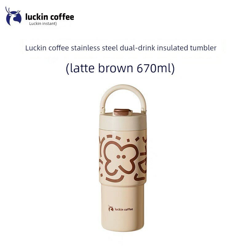 Ryan's Coffee Большой ёмкости нержавеющая сталь двойной питьевой портативный термос в цвете латте коричневый, 30 унций,