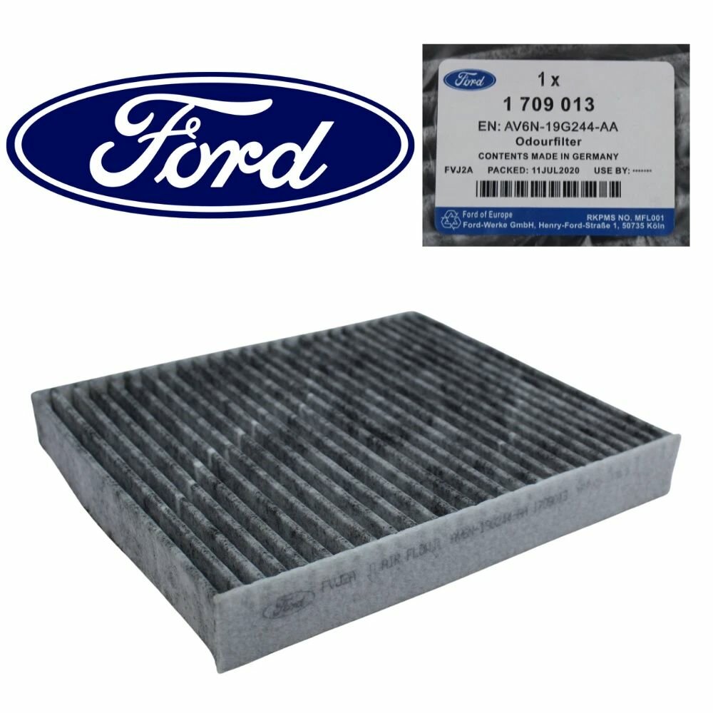 Ford Фильтр салонный арт. 1709013, 1 шт.