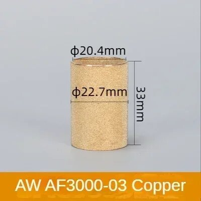 Втулка бронзовая AW AF3000-03, 20.4x22.7x33 мм
