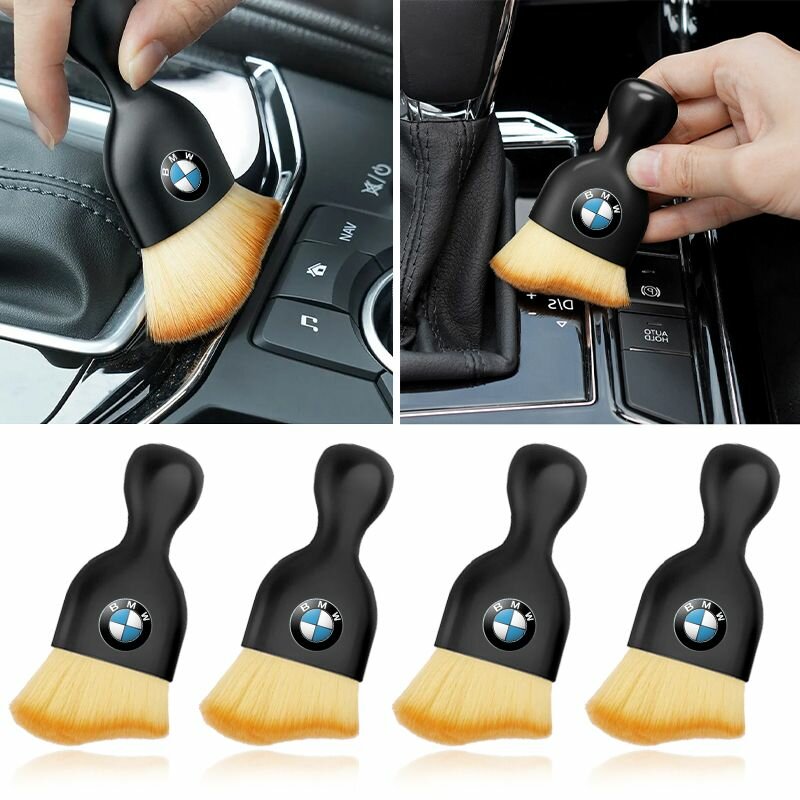 BMW Кисть для детейлинга для авто