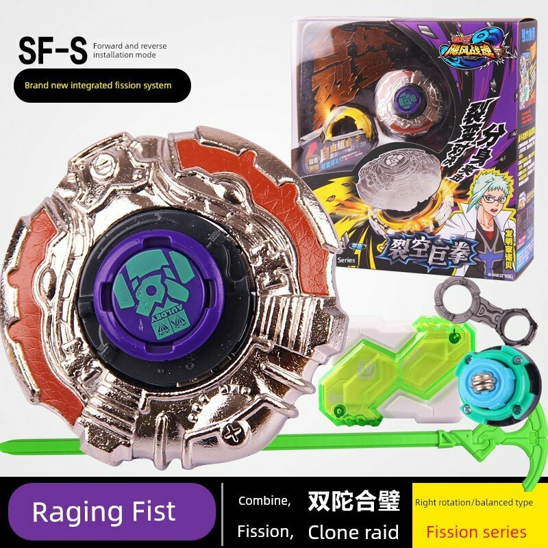 Бойцовский робот Wind Soul Fusion Series Небесный Кулак, игрушечная фигурка для мальчиков, артикул 624603