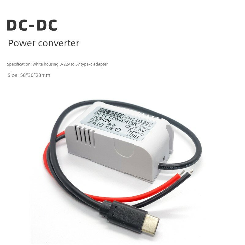 Белый корпус преобразователь напряжения DC 8-22В в 5В с Type-C USB выходом для быстрой зарядки мобильных устройств
