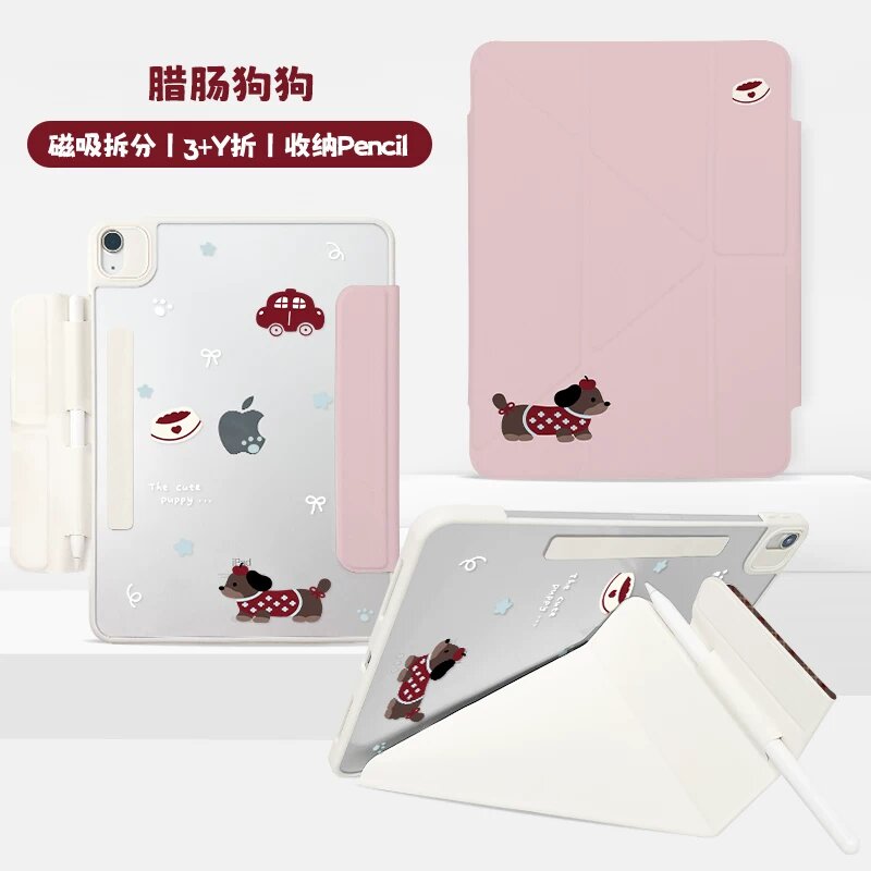 Магнитный разделенный чехол для iPad Pro 2020-2022 11 дюймов с пеналом, анти-изгиб, прозрачный, дизайн дачшунда