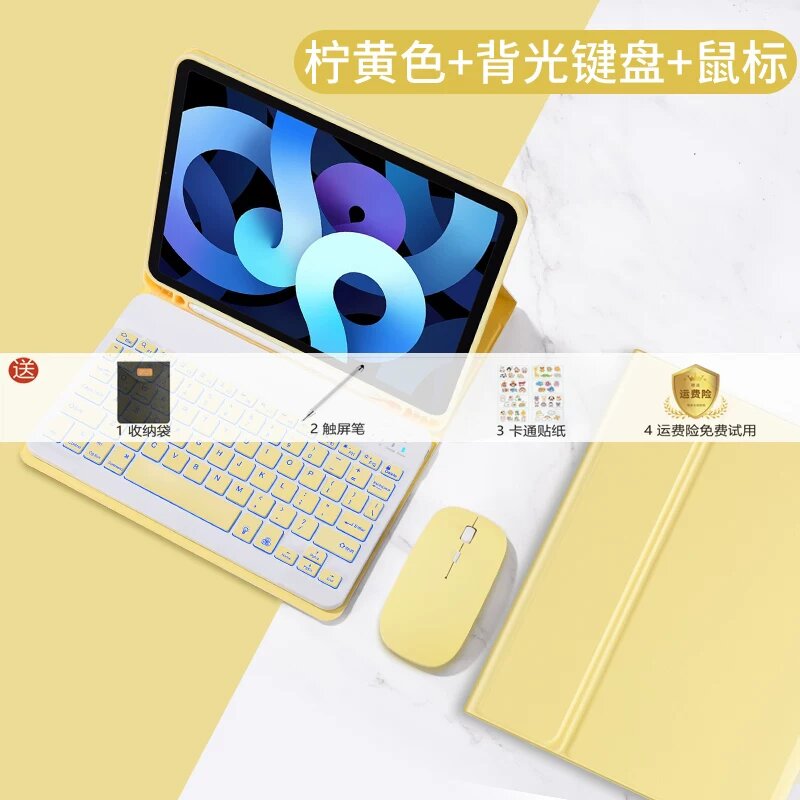 Защитный чехол для клавиатуры iPad Bluetooth, подходит для Apple Magic Air 2024, интегрированная магнитная клавиатура
