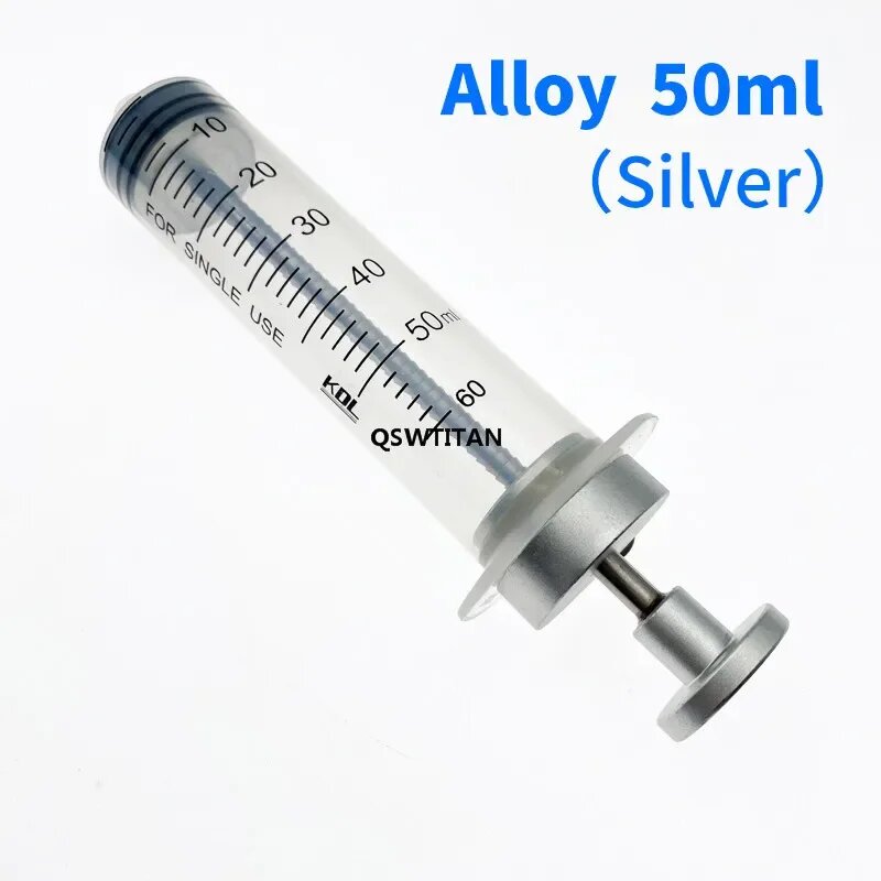 Шприц Alloy 50мл (Silver)