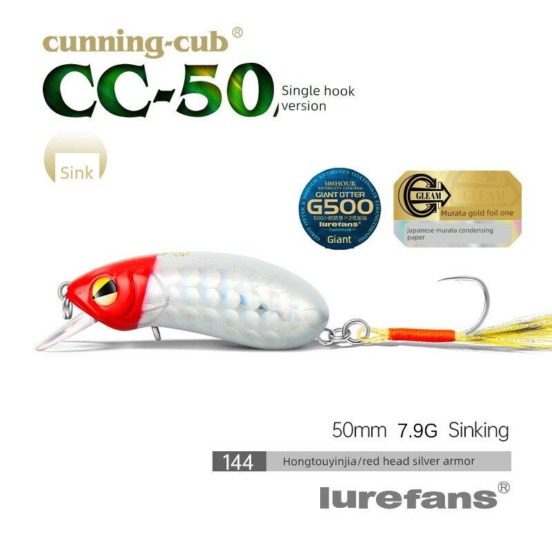 CC50 Миннов Лур Леска 144# Суточный Одиночный Крючок 7.9г Приманка для Лосося и Сома в Пресной Воде