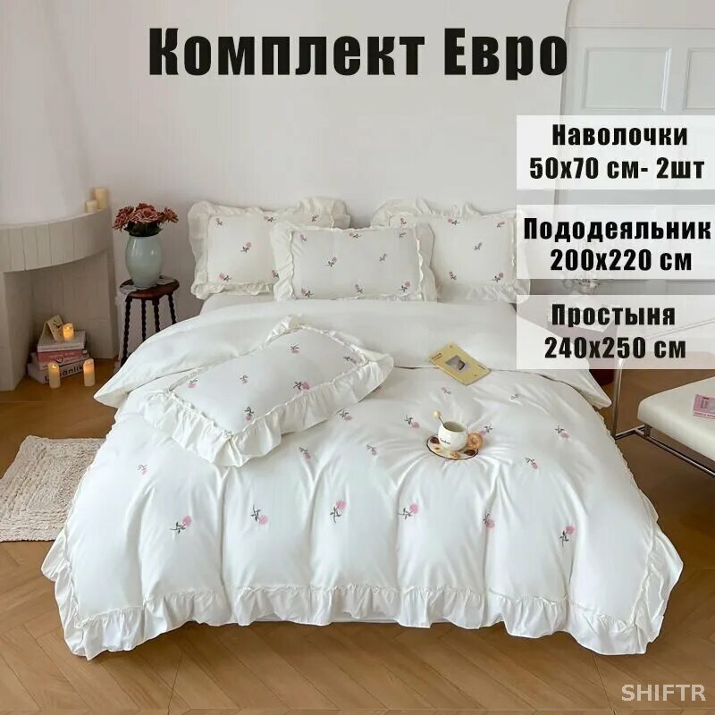 Комплект постельного белья, Поплин, Евро, наволочки 200*230 наволочки50x70 штуки