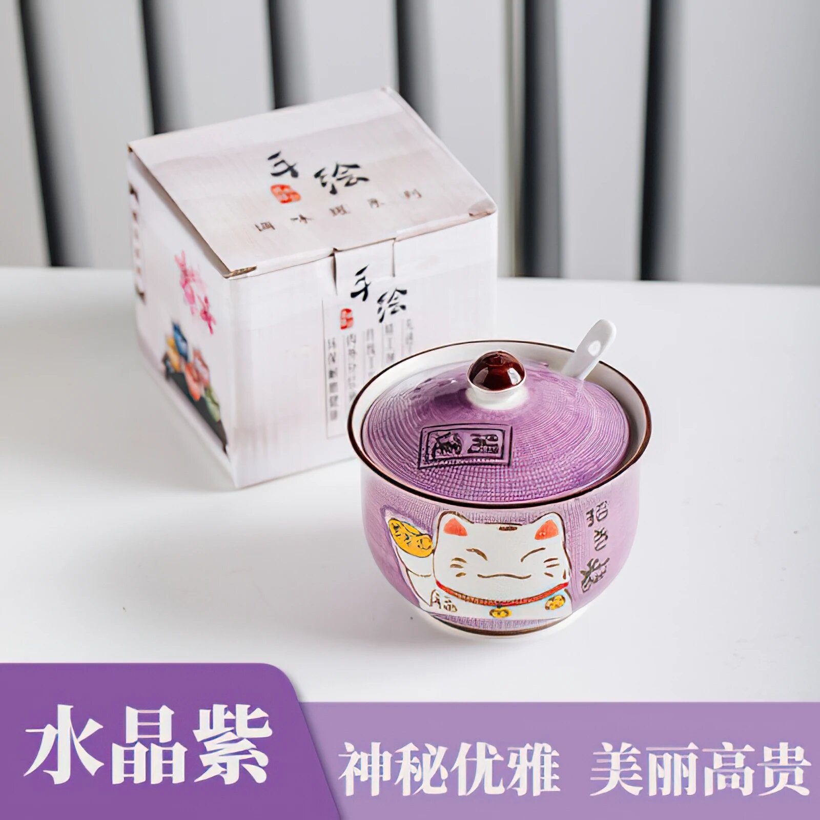 Керамическая соусница XINCHEN Lucky Cat, Цвет: 100026-3
