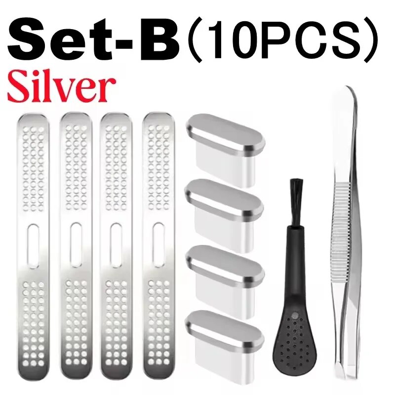 Защитная сетка для iPhone 17 Pro/Max/Air, Silver Set
