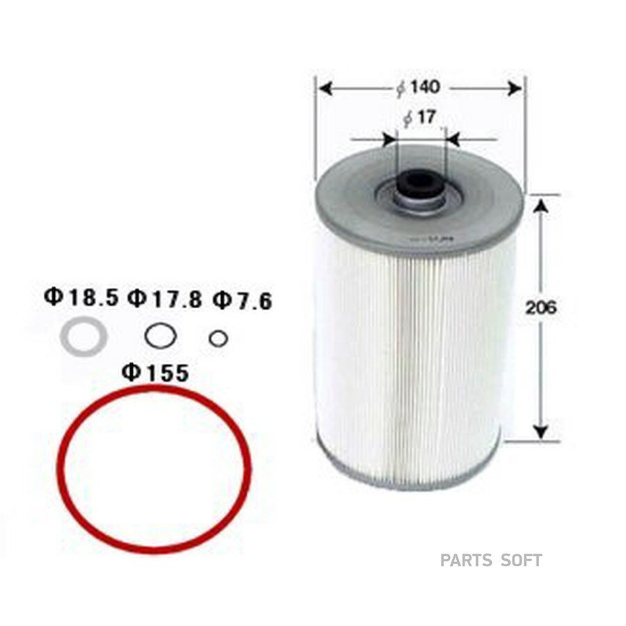 Фильтр масляный VIC O625 F20C '02-
