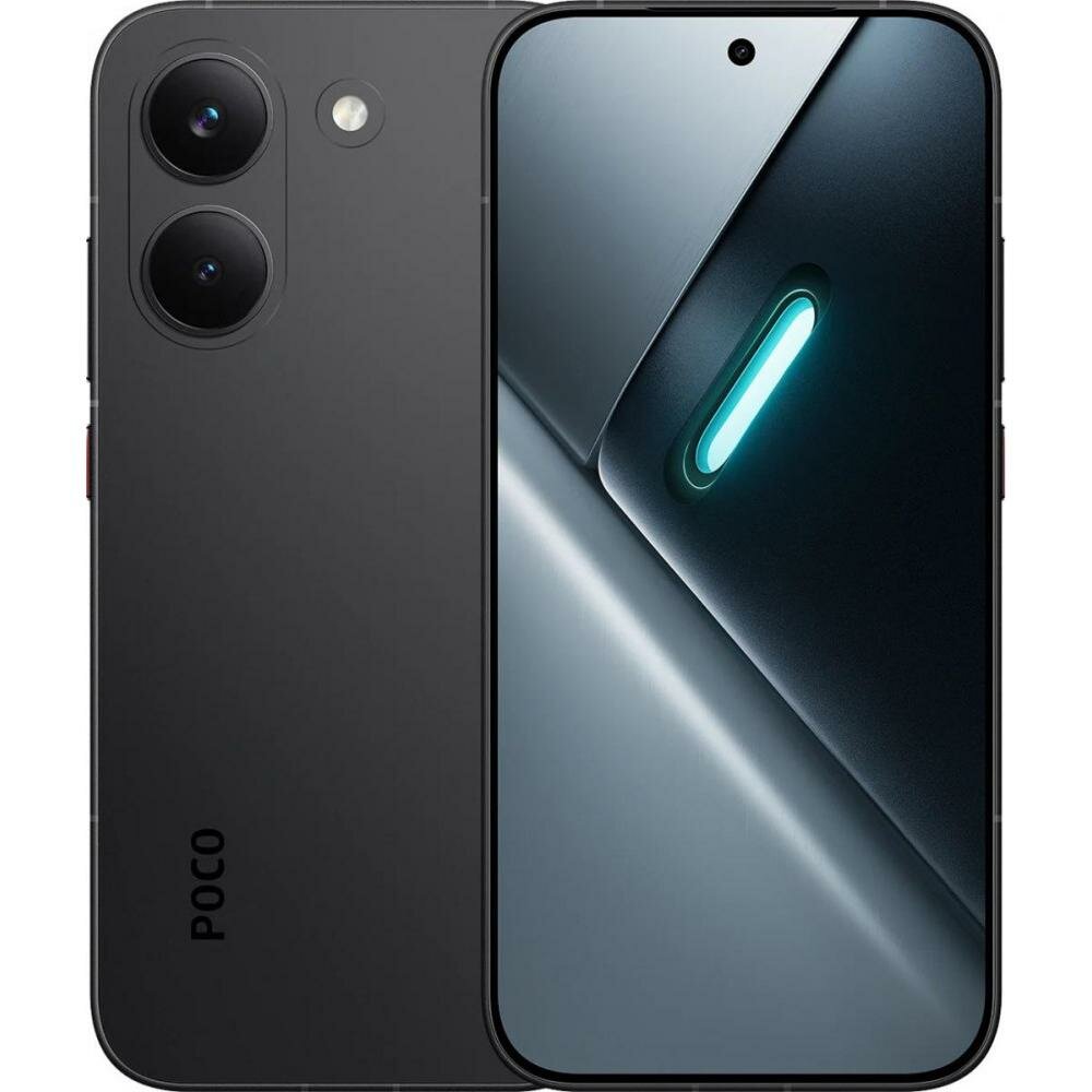 Смартфон Xiaomi POCO X8 Pro 12/512Gb Global, Черный