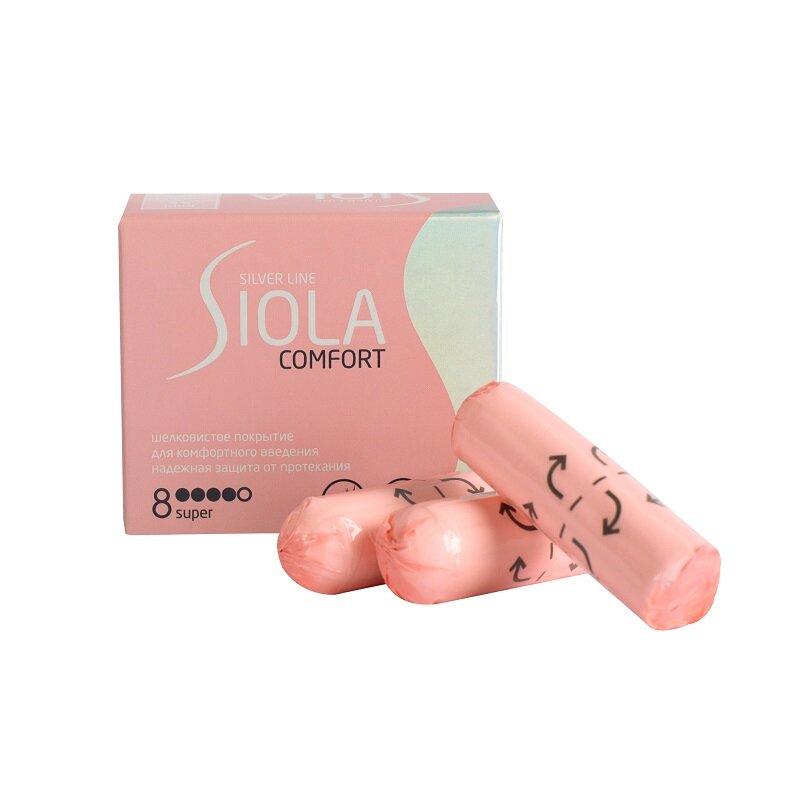 Тампоны Siola Silver Line Comfort, super 4 капли из 5, 8шт