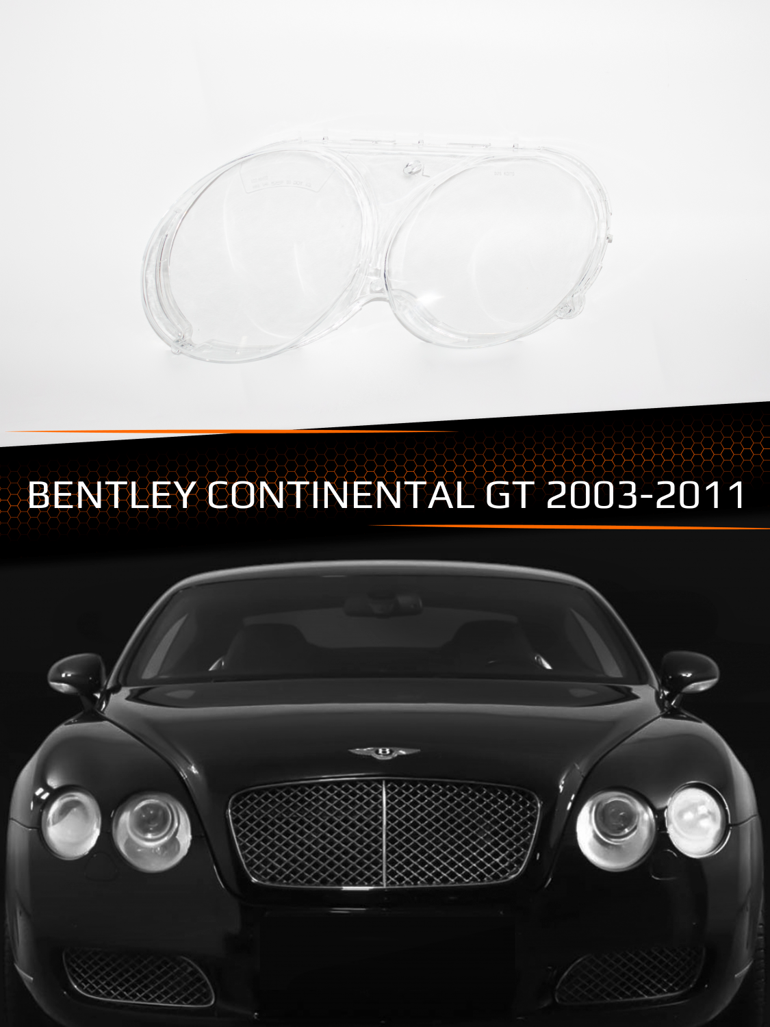 Стекло фары BENTLEY CONTINENTAL GT (2003-2011) (левое)