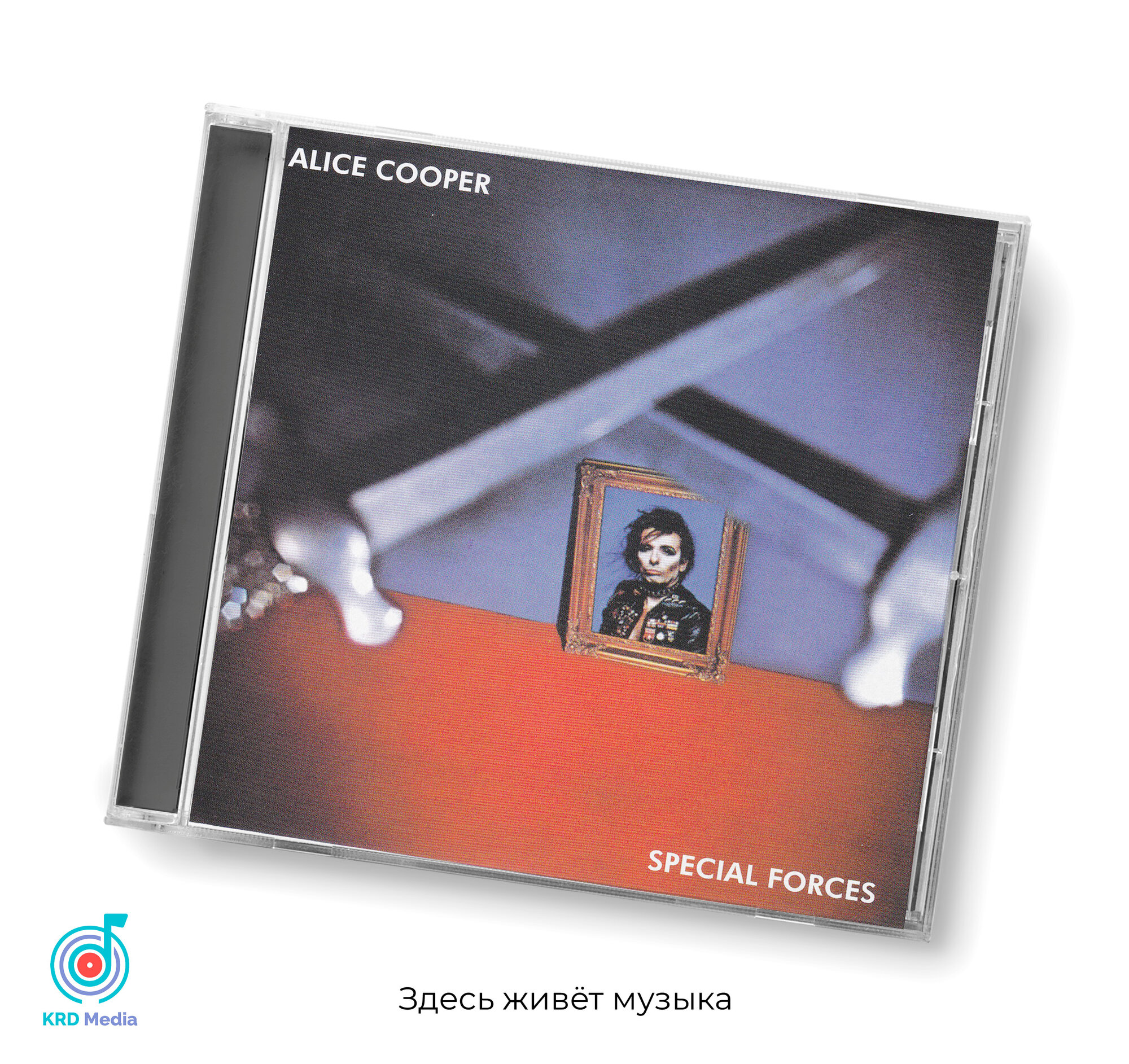 Alice Cooper - Special Forces, 1981, 12-page, CD-Аудио