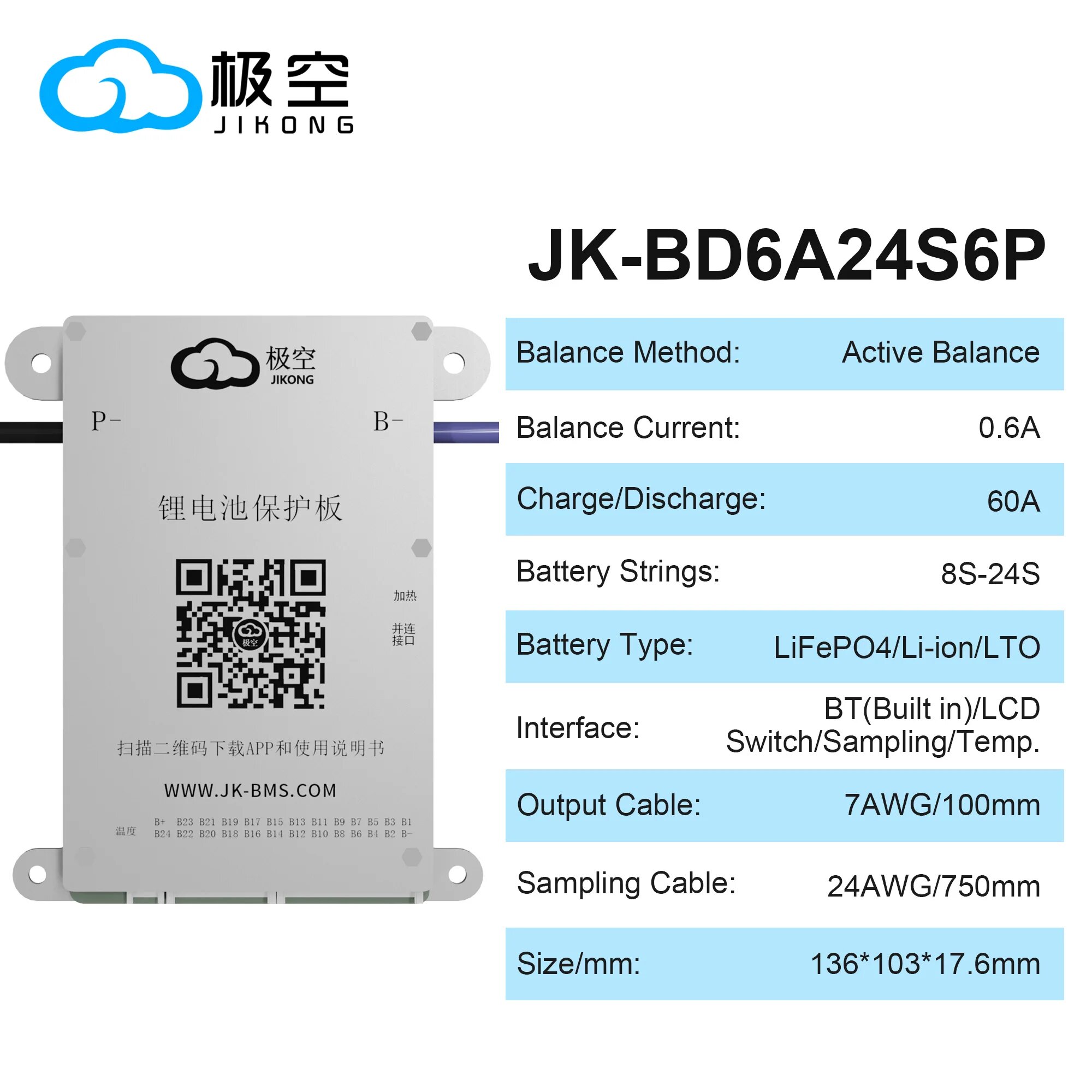 JIKONG JK-BD6A24S6P BMS 60A 24S LiFePO4/Li-Ion/LTO