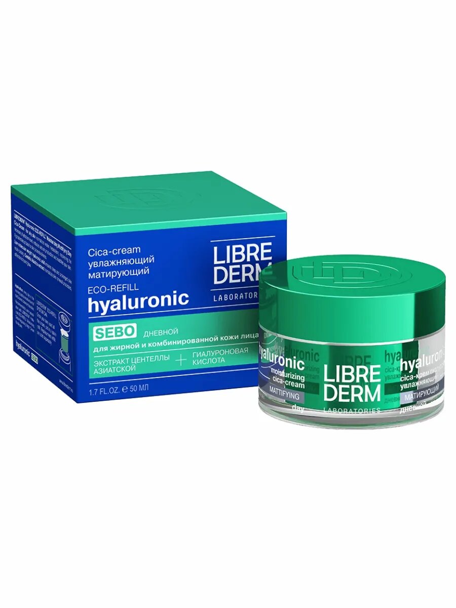 Крем увлажняющий матирующий Librederm Eco-refill CICA для жирной кожи 50мл