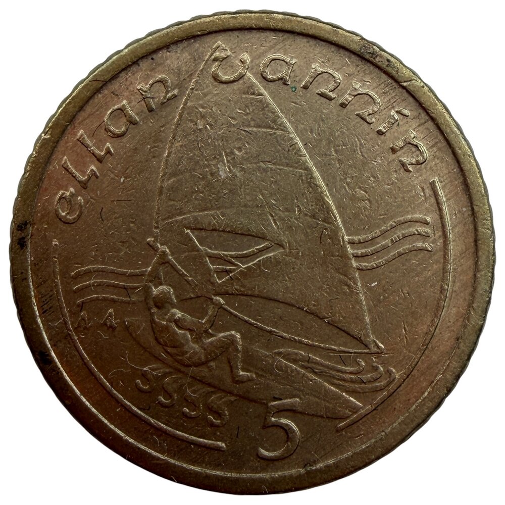 Остров Мэн 5 пенсов 1990 г. (18 мм) (AA)