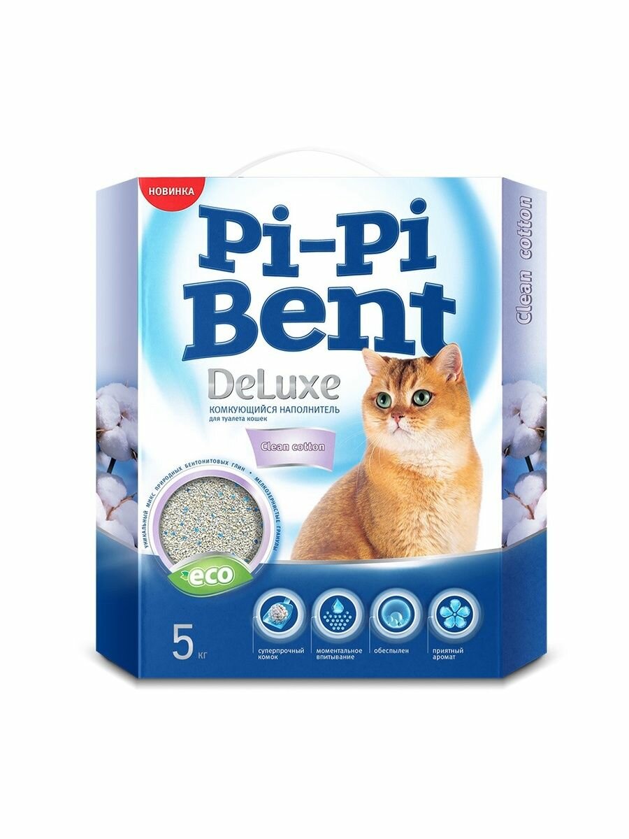 Наполнитель Pi-Pi Bent DeLuxe Clean Cotton комкующийся для кошек 5кг (12 л)