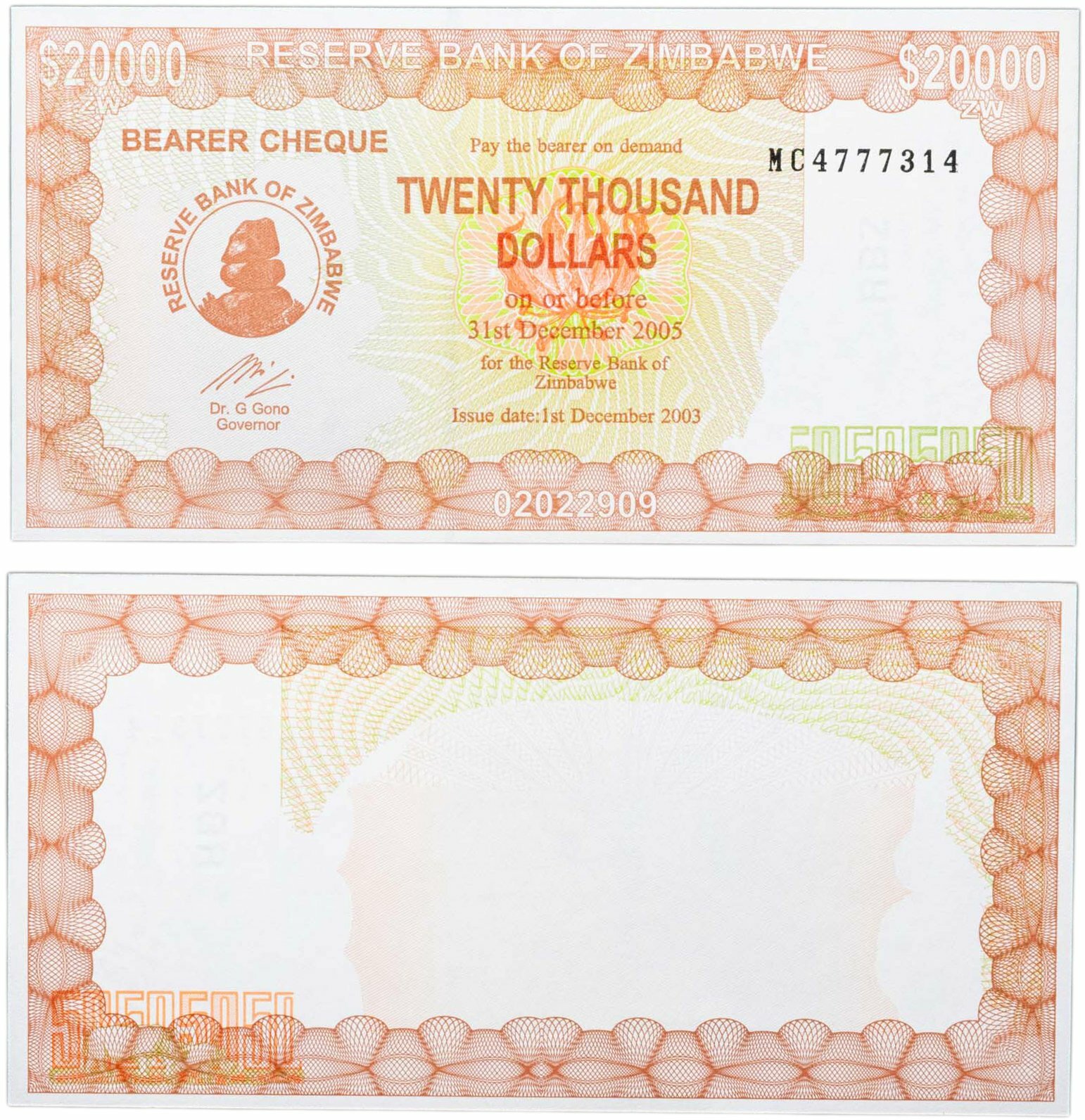 Зимбабве 20000 долларов 2003 2005