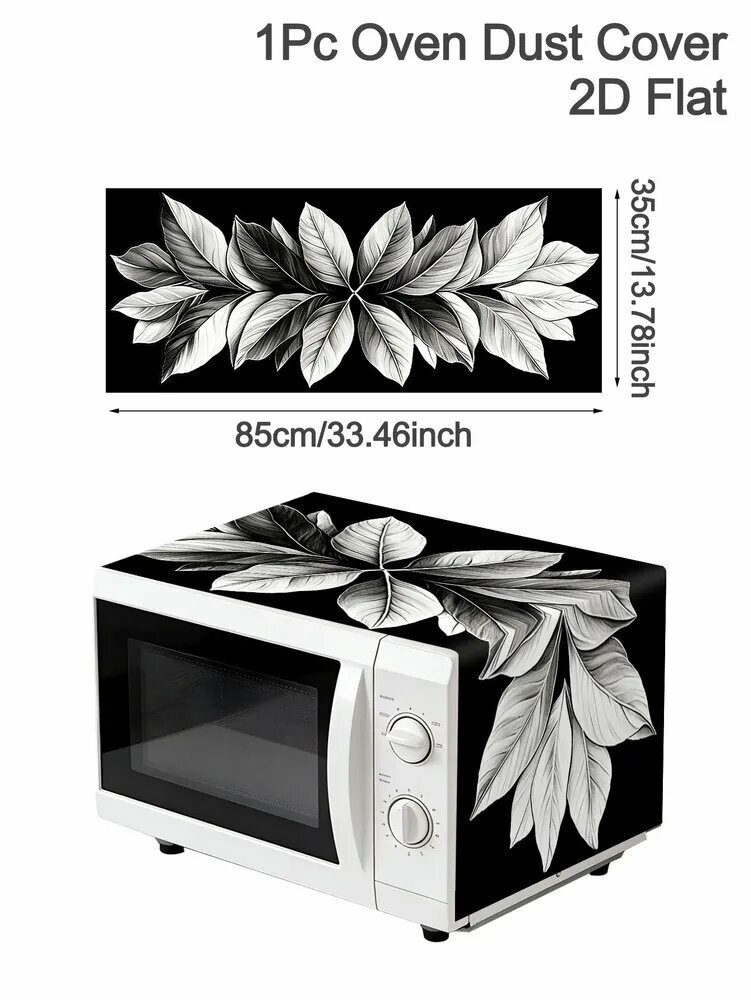 Крышка для СВЧ, 1 шт