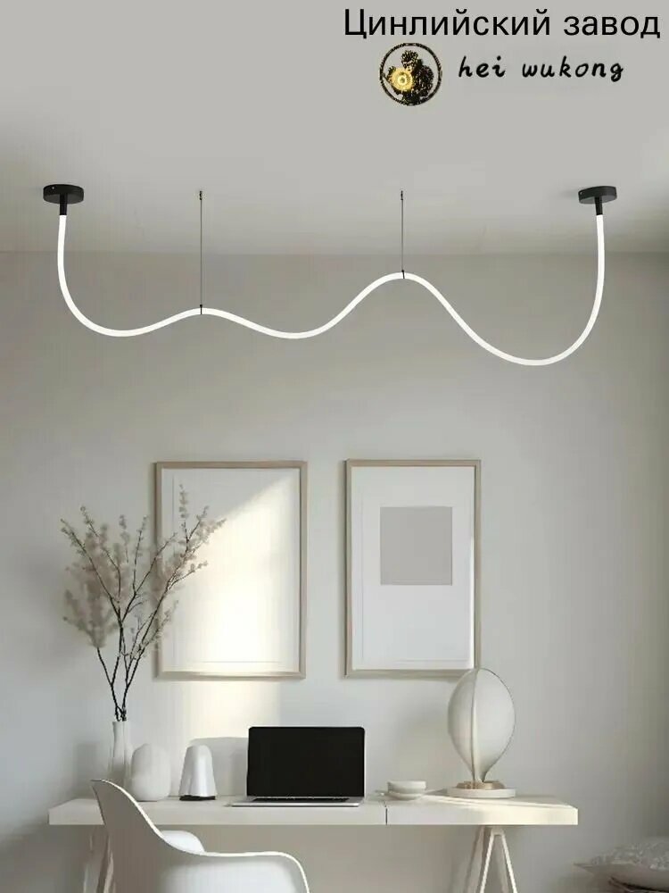 Люстра, LED — фото 1