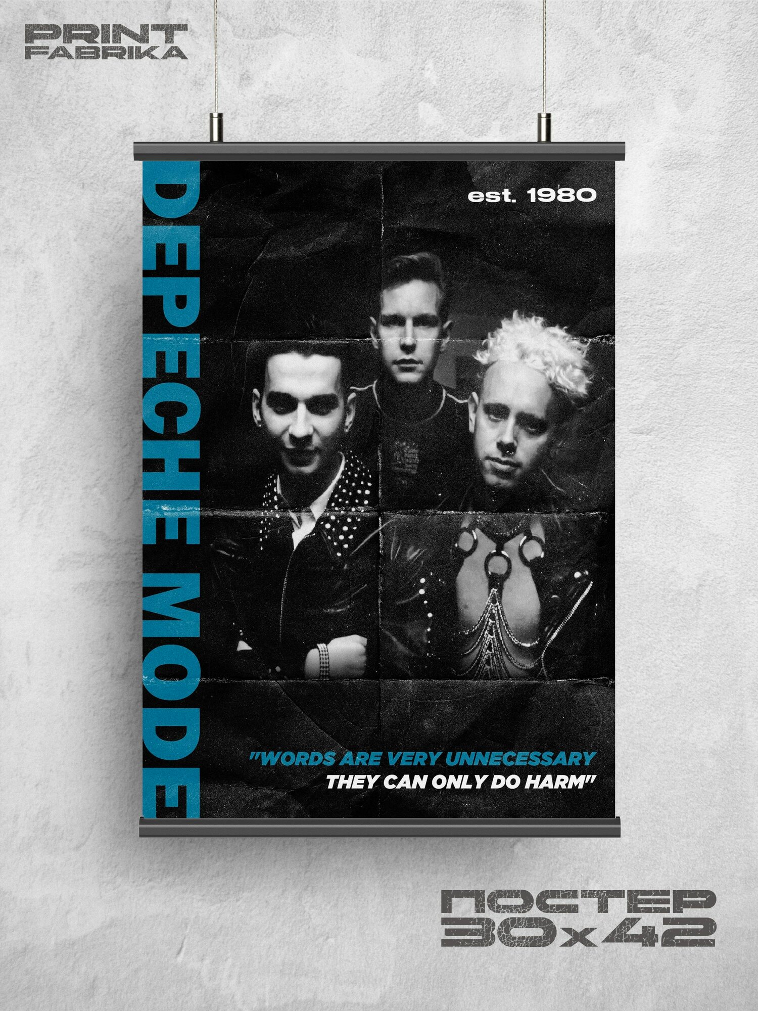 Постер интерьерный "Depeche Mode" группа - 30х42 см - формат А3