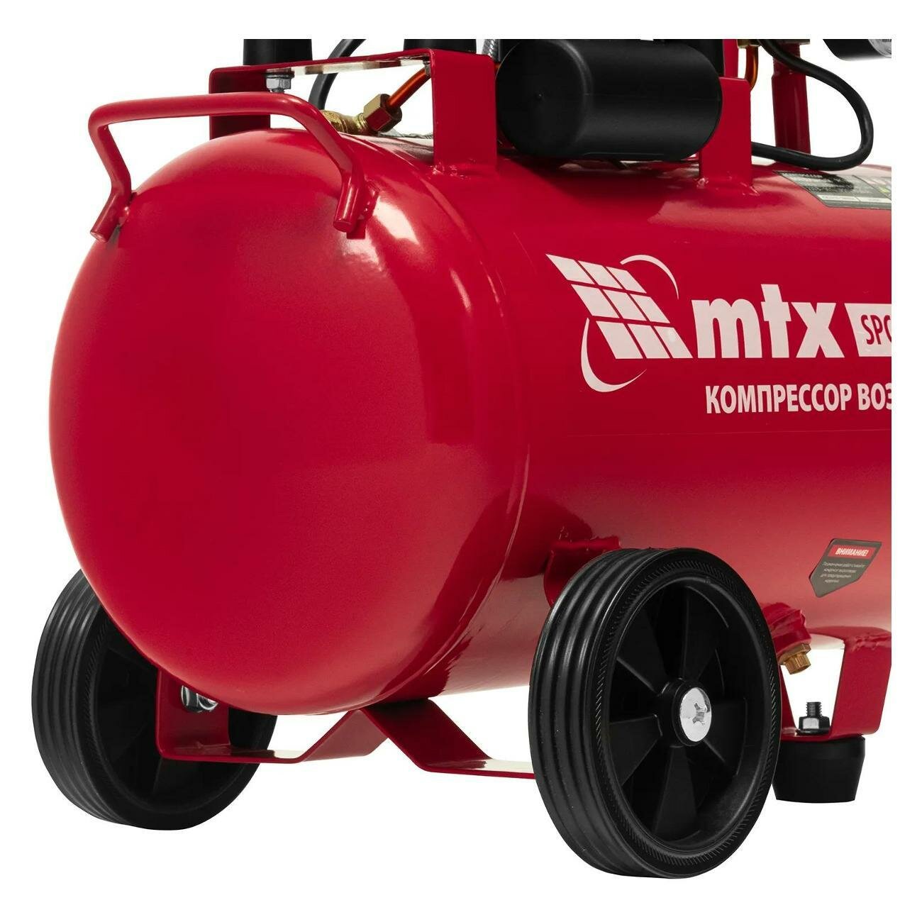 Компрессор воздушный безмасляный MTX SPC 1500/24, 58139 — фото 1