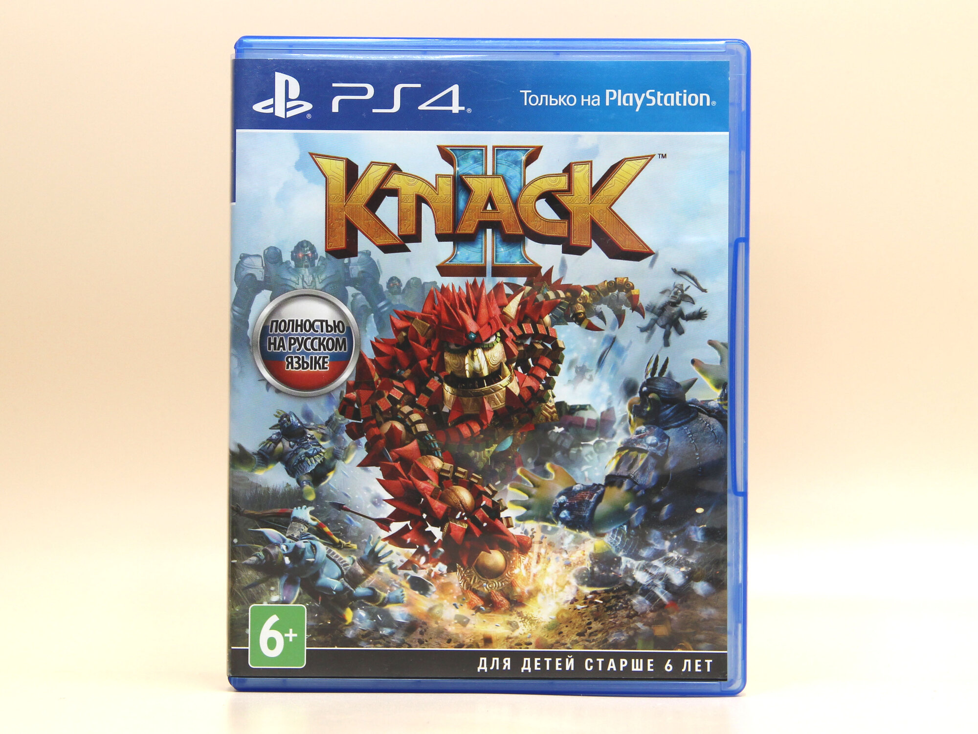 Knack 2 (PS4, RU)