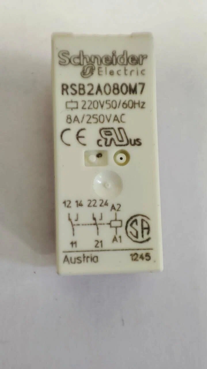 Реле промежуточные 8A, 220В, 2CO, Schneider Electric RSB 2A 080 M7