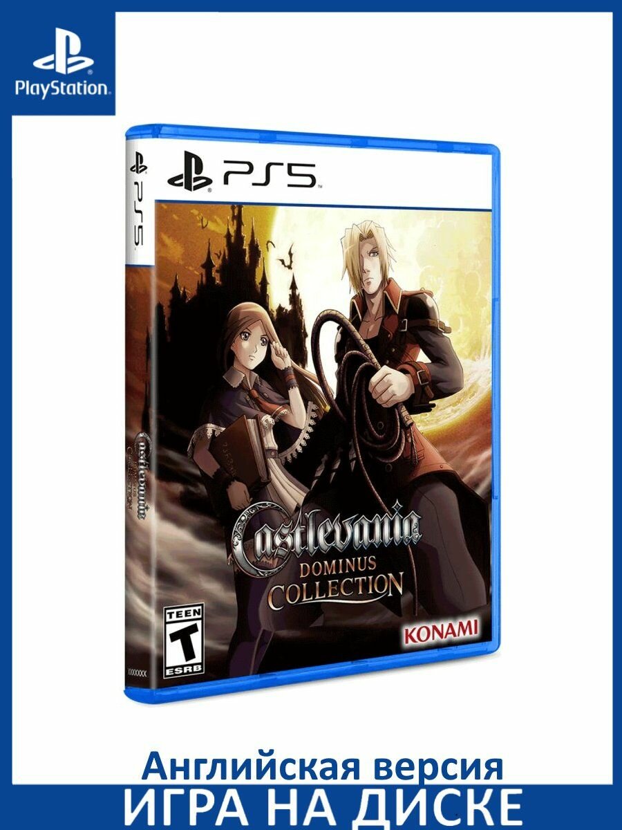 Игра Castlevania Dominus Collection (Portrait of Ruin Cover) (Limited Run#116) PS5 Диск на PlayStation 5 Английская версия