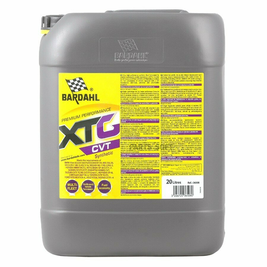 BARDAHL 36508 ATF XTG CVT 20L (синт. транс. масло для CVT КПП) BARDAHL
