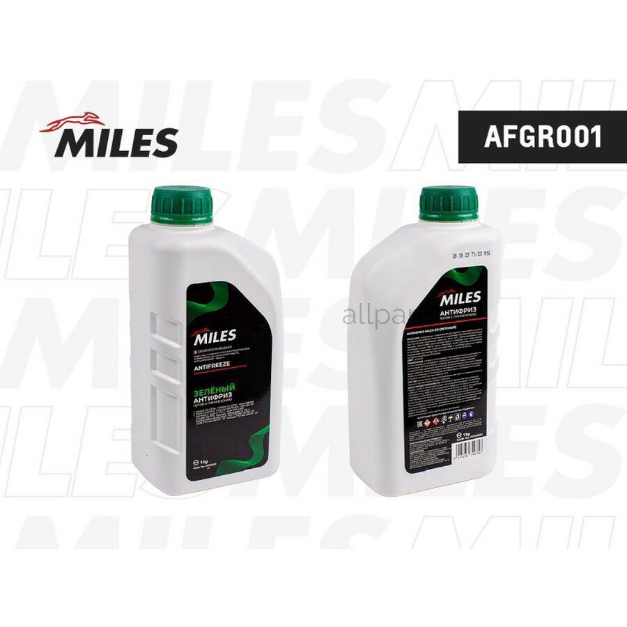 MILES AFGR001 Антифриз готовый G11 (зеленый) 1кг.
